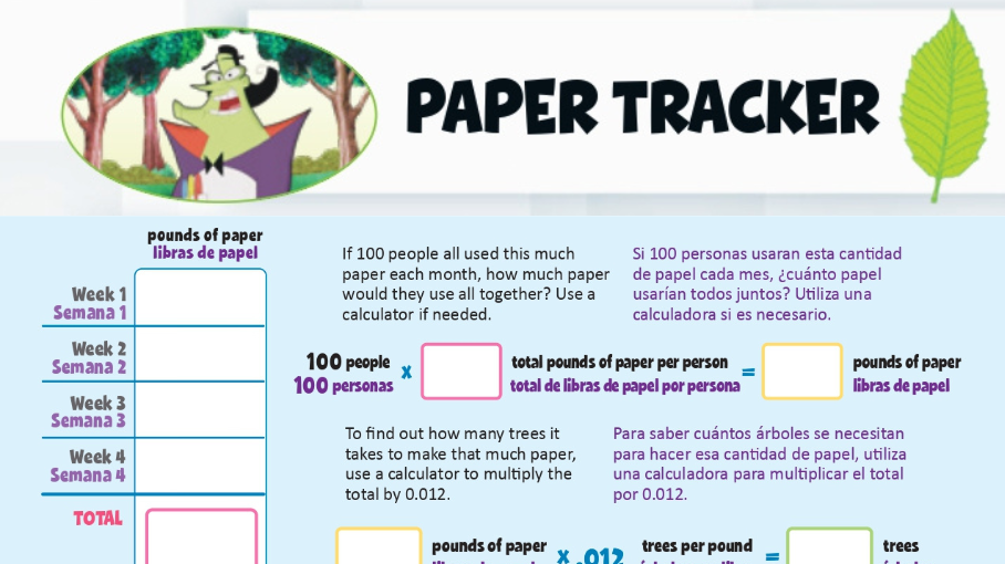 Paper Tracker | Kids Coloring Pages | PBS KIDS for Parents