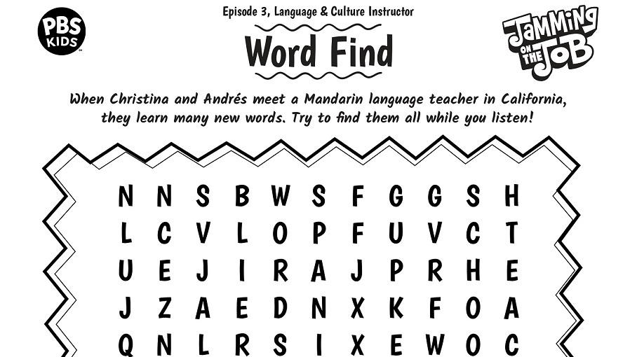 Jamming on the Job: Word Find: Language… | PBS KIDS for Parents