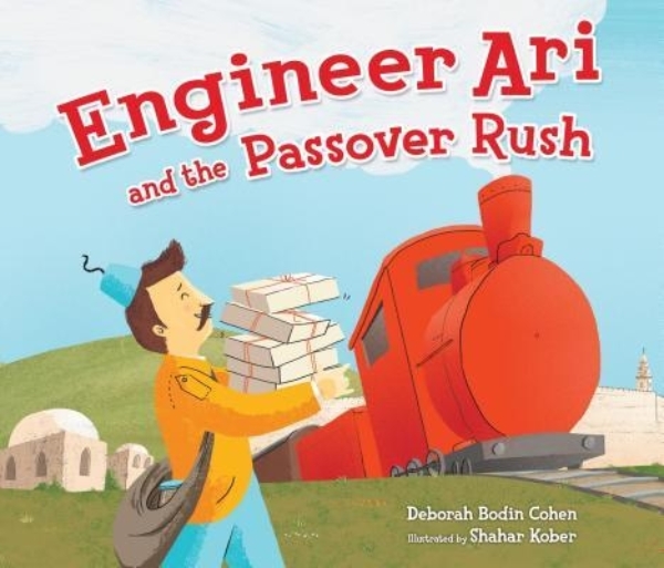 9 Books That Celebrate Passover | Parenting… | PBS KIDS for Parents